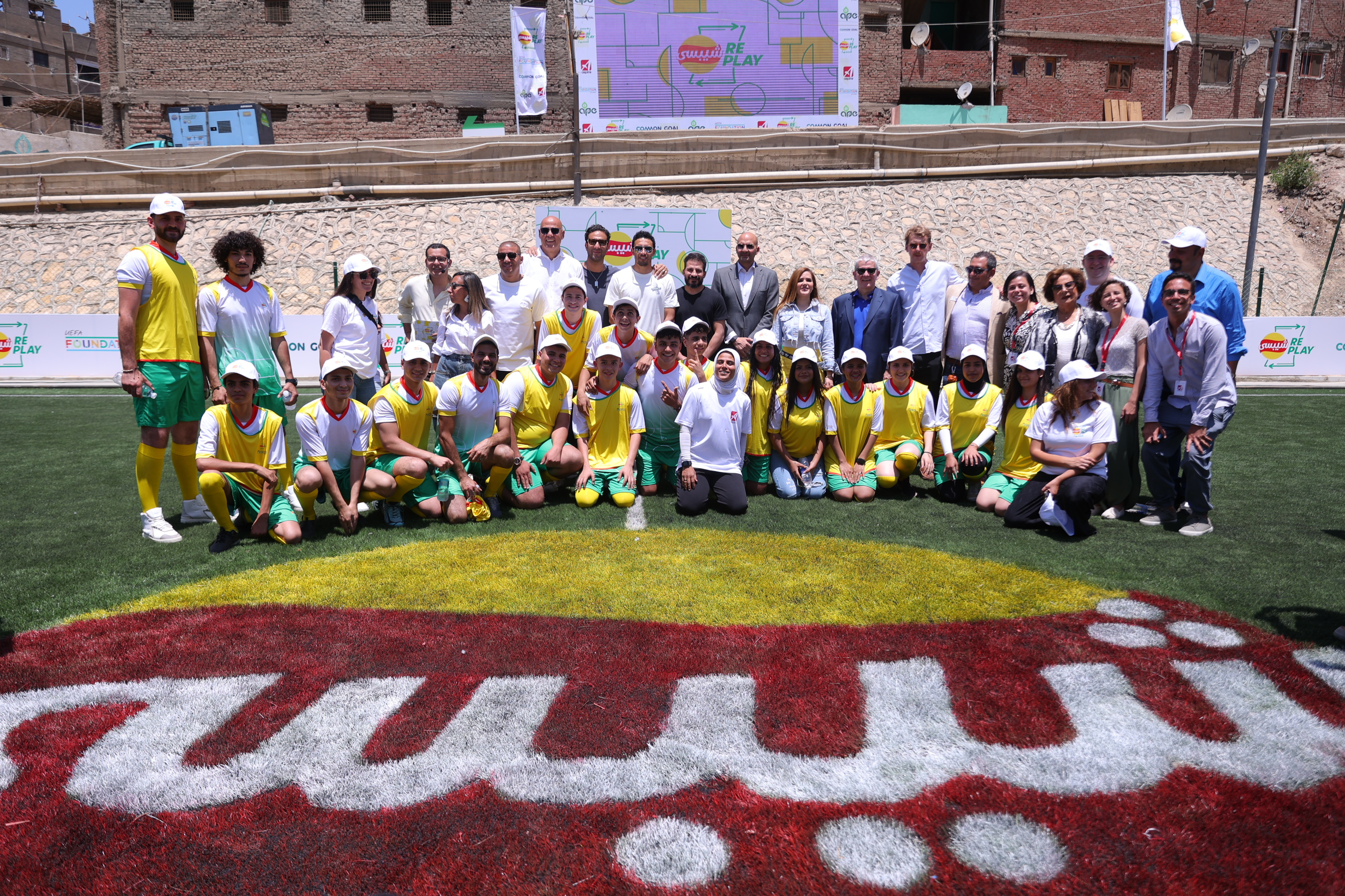 Lay’s RePlay sustainable pitch opens in Egypt - UEFA Foundation